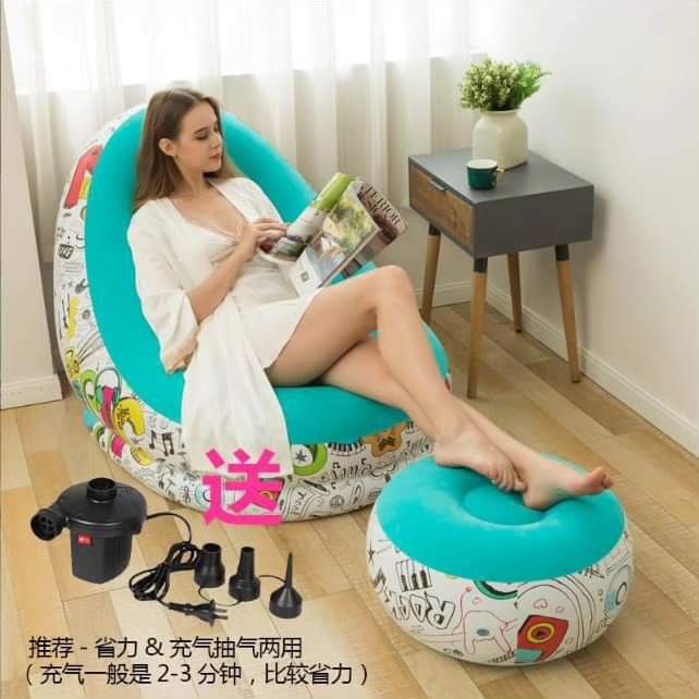 Inflatable Lazy Sofa – gemelli-collections